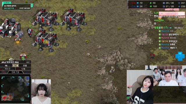 수술대 SSU 서윤 | SOOP VOD