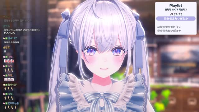 [클립]랑코 - toxic till the end (로제) | SOOP VOD