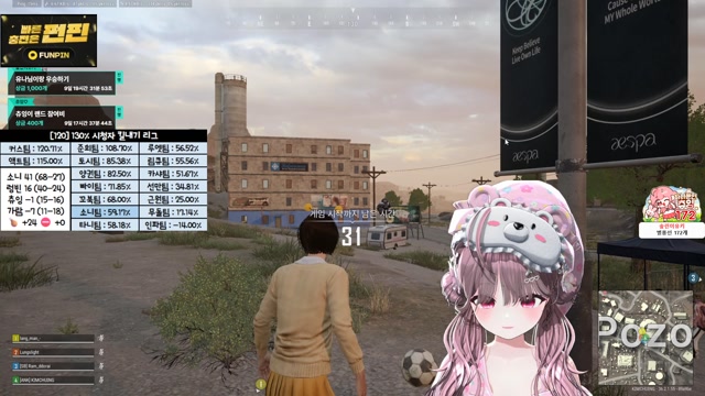 시킬리 2부 히히 10개팬갑퀵뷰 (!방셀 단컷 500) | SOOP VOD