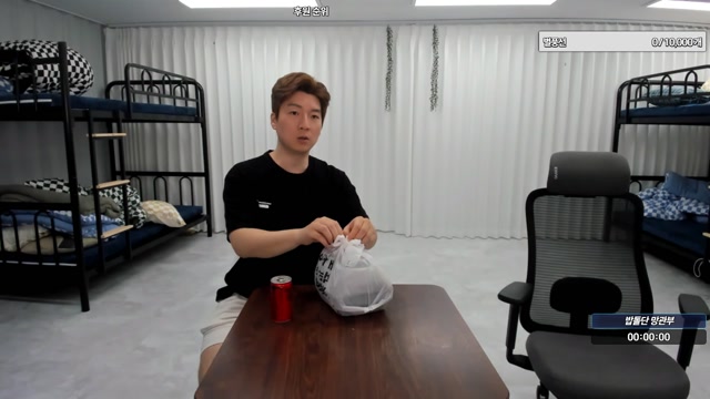 jsa강민x박태민 중계끝나고 짧은 후기+밥 | SOOP VOD