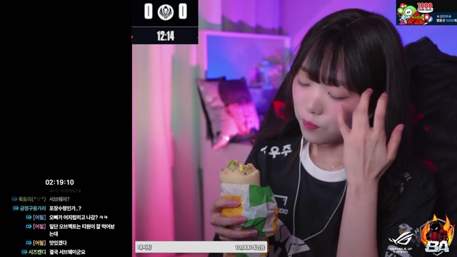 [ROG 흑] [T1 x GenG] T1 응원방! 입중계! | SOOP VOD