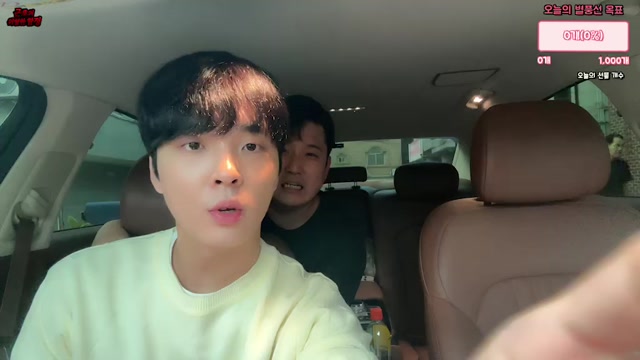 서든] 근호x폭탄 허진석 중대발표!!!! | SOOP VOD