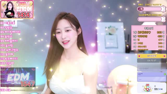 [클립]찐신입 ) 팬가입10역팬1 | SOOP VOD