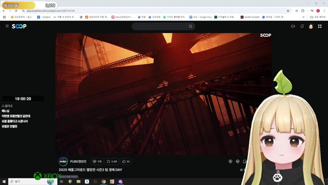 [도파민] 배틀그라운드 멸망전 팀 드래프트 ! | SOOP VOD