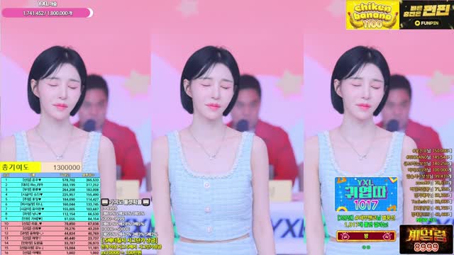 YXL S7-4 10036 슈루슈루 | SOOP VOD