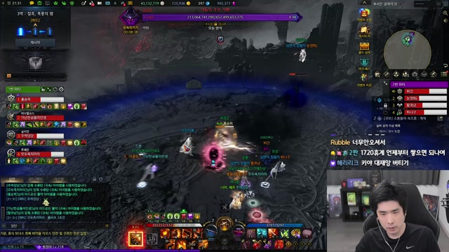 오늘도 잘 해보자(w.?) | SOOP VOD