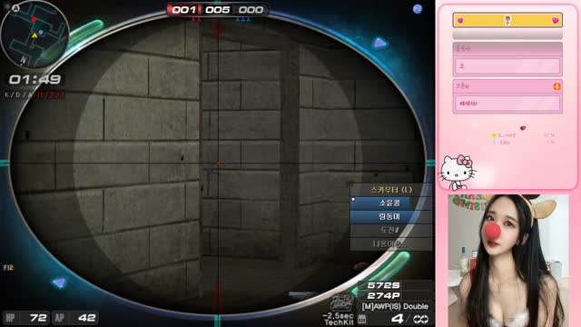 [클립]이걸 사네 3:1 | SOOP VOD