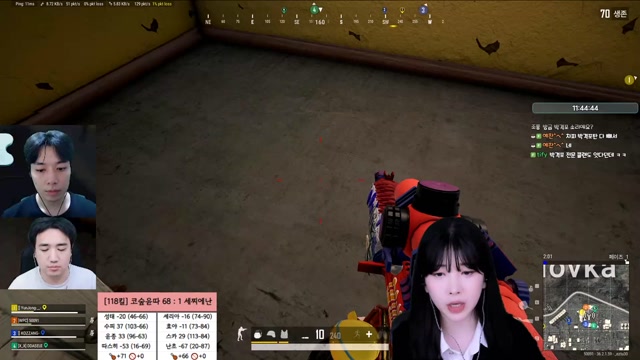 수푸 x 킴성태x 최윤종 x 따스히 vs 효야 x 세리아 x 에스카 x 난초 지옥pt 벌칙걸고 킬내기 ㅁ)ㅊ | SOOP VOD