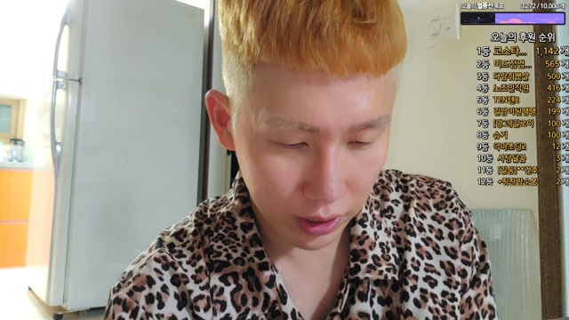 초코파이12개 4분컷 미션! 가게계약 2일전! | SOOP VOD