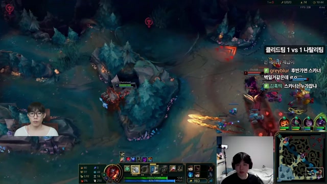 SLL 스크림 vs 민교팀 | SOOP VOD