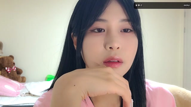 [광우상사 지코] 일찍 와써 일루와바 | SOOP VOD