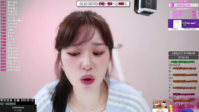스피닝데이 ! 97,98,99 스피닝시그 | SOOP VOD