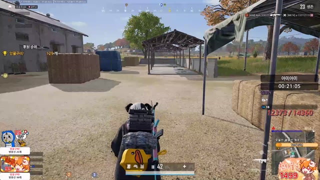 이매X은댕X라마X성민 킬을까유~(7개팬갑 퀵플일주일)poe2#배그#킬룰렛#미션#죠랄 | SOOP VOD