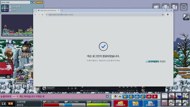 64스피어맨 오늘 66가냐?? 훈지점요 ㅠ | SOOP VOD