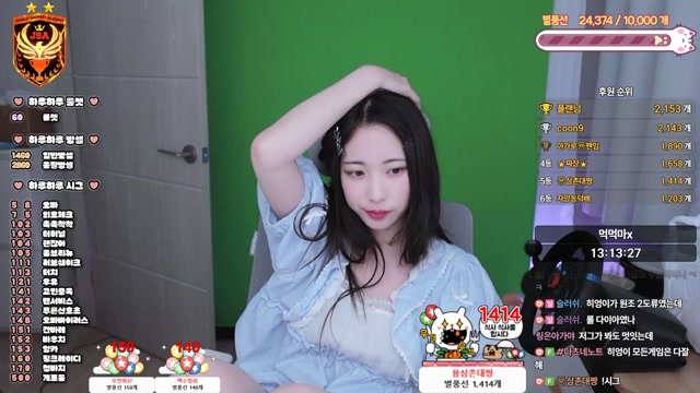 [JSA] 24시간 on | SOOP VOD