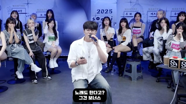 [수니그룹] 처음보는 뉴걸인데 수니그룹에 관심있다고 하네요 (어그로x) | SOOP VOD