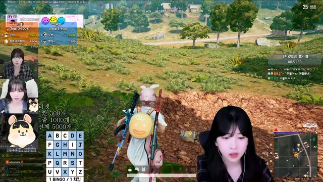 수푸x수힛x쥐돌x땡지 리셋빙고 ㅋ.ㅋ ;; | SOOP VOD