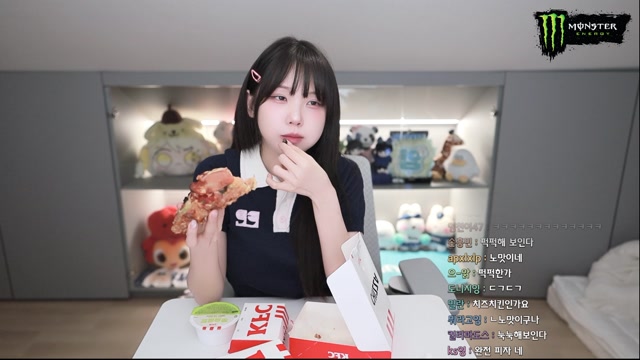 [7.15] 토크, KFC 신메뉴 켄치짜 먹방 리뷰, 라부부 알아보기 | SOOP VOD