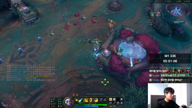 롤 M1 원딜 증명 / 맞즐 쪽지 | SOOP VOD