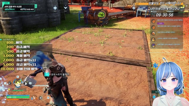 '낮에반짝' 면접 + BAR월드 (W. 유삭크,서링,김부각,난워니) | SOOP VOD