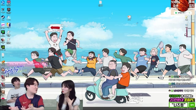 스카우터x윤이슬 열쇠800개를 하신다고요???ㄷㄷㄷ [감컴] 피파4 | SOOP VOD