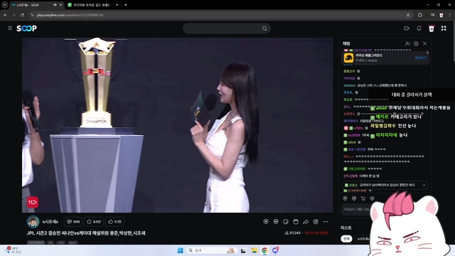 JPL 시즌2 결승전 C9vs케이대 스타 하나도 모릅니다 그냥 구경중 | SOOP VOD
