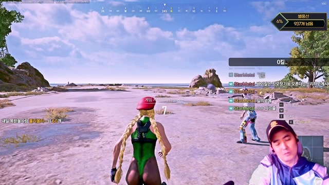 배그 다 까먹기전에 재활 시참 미션 환영 !! 시참30 10개 퀵뷰 맞방귓 바이칼 | SOOP VOD