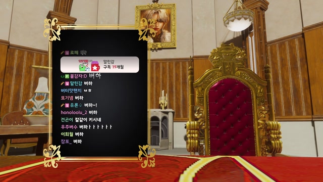 【고릴뱅】『고릴뱅 비하인드 + QNA』 | SOOP VOD