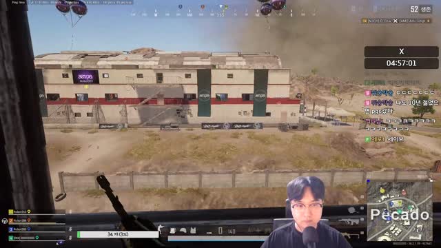 [클립][에스더튜브] 카배 ㄱㄱ 유니폼룰렛 33개 | SOOP VOD