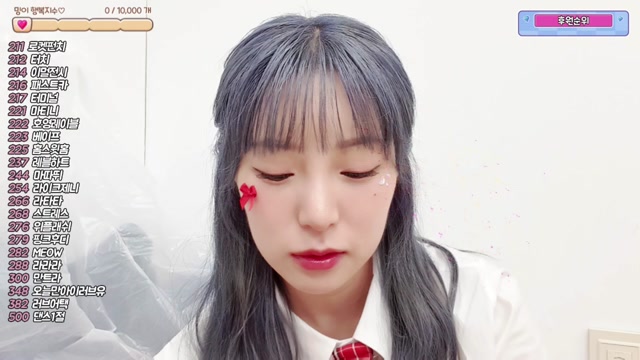 오션월드 공연 ㅎㅎ [ASG 엑셀부] | SOOP VOD