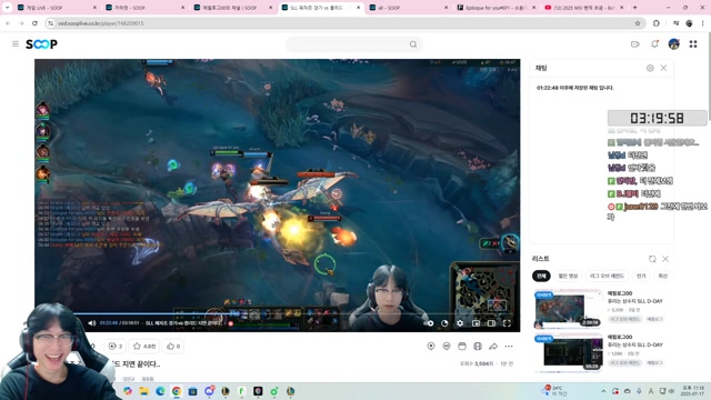 SLL 패자조 경기 vs 클리드 지면 끝이다.. | SOOP VOD