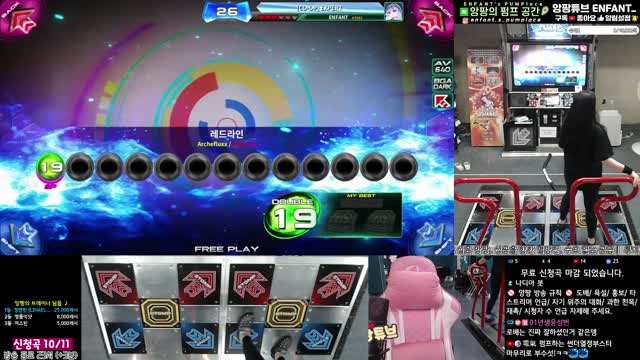 RED LINE DOUBLE 19 95만점 달성 영상 | SOOP VOD