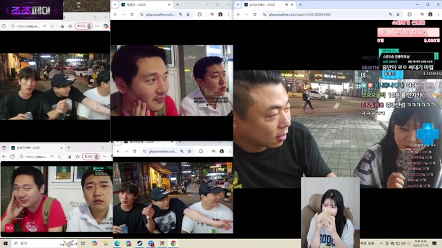 수술대 서윤 코드블루~~~ | SOOP VOD