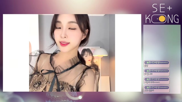 오늘의 명언: 뭐든 따로따로 ..^^ (feat.콩앍옭) | SOOP VOD