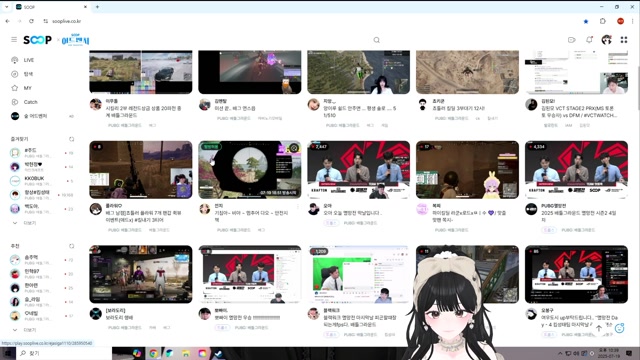 화여니 백도아 빙밍 엣치쿠 벽킬딜내기 각3000개!!!! | SOOP VOD