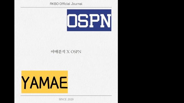 OSPN THE SSUL : 더썰 7시 | SOOP VOD