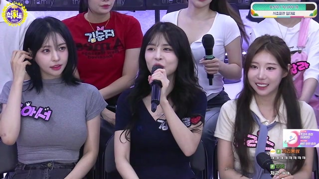 최가네 반체합방 오랜만에 밥가네 in 서초회관 | SOOP VOD