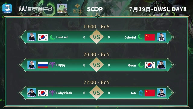 LawLiet vs Colorful / Happy vs Moon / LabyRinth vs Infi / DWSL S1 Day 8 | SOOP VOD