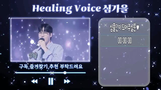 혹시 심플단이 하실분??? [GD컴퍼니 박가린X기뉴다] | SOOP VOD