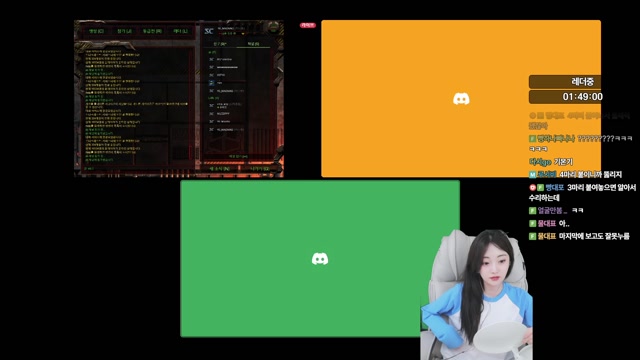 [YB] 72시간 노찐텐 방송 슷타시간 구열쌤 | SOOP VOD