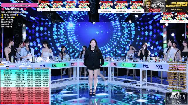 YXL S8-0 냥이강쥐조아 - 지유 | SOOP VOD