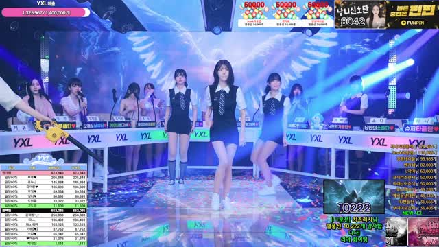 [클립][YXL]시즌6 4회 팀전 블랙팀vs핑크팀 카운트 시작합니다 | SOOP VOD