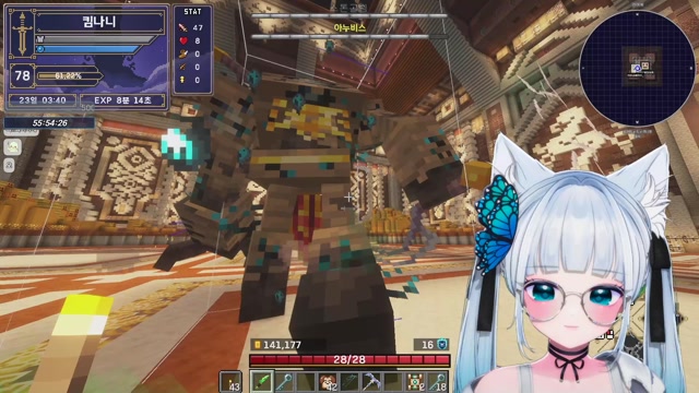 [두아온 2일차] 정통길드 api 부탁해오! | SOOP VOD