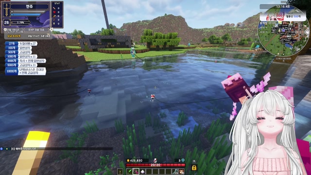 API 500상자 조아요^ㅡ^!!🌸[자고와] 두아온 | SOOP VOD