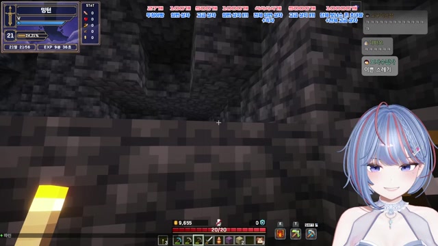 [두아온] 개똥손의 RPG 제대로 즐기기 | SOOP VOD