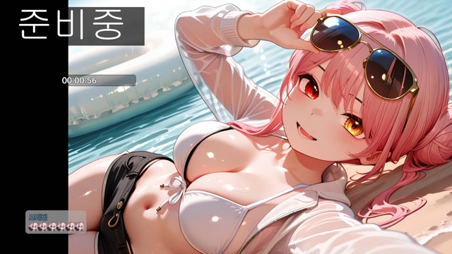 바람맛집🩷수영복 일반방셀 147 / 33룰렛 , 147시그풍 | SOOP VOD