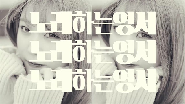 [ASG음악부:주임] 445 - 생얼주의 | SOOP VOD