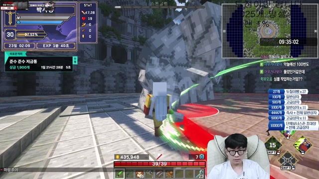 [코생문] 두아온 박사장 제발 api 500개 or 5000개 시급합니다 ㅠㅠ// 역팬 + 방셀 이벤트 있습니다 | SOOP VOD