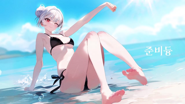 💗여름 방셀 55개, 확정 1482개 ️호구와트 업 부탁드려용 ️ | SOOP VOD