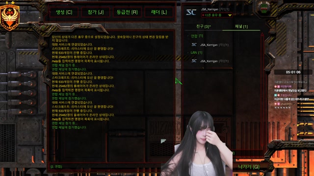 [JSA] 2부 파티애니멀즈 승리 감사합니다 | SOOP VOD